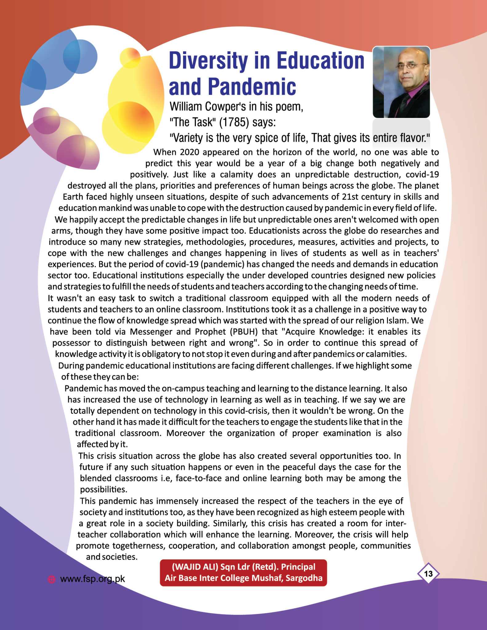 HALL OF FAME – FSP