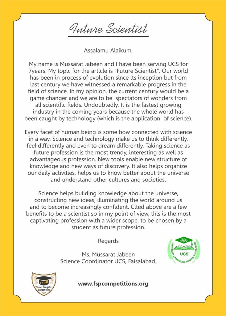 Science Contest – FSP